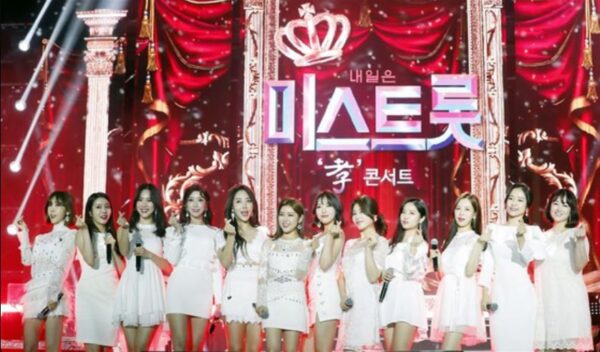 Korean Trot, The Heartbeat of Korea’s Musical Heritage - TravelNewsKorea